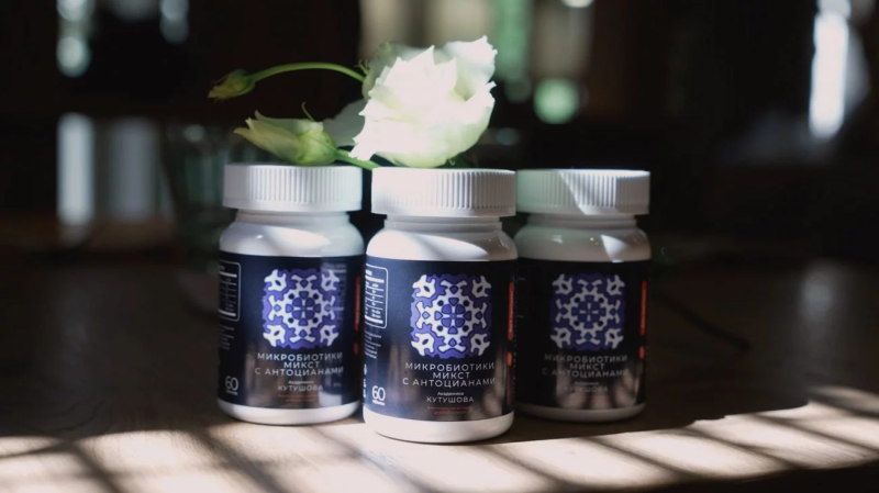 Компания ICDMC презентовала свой первый уникальный БАД